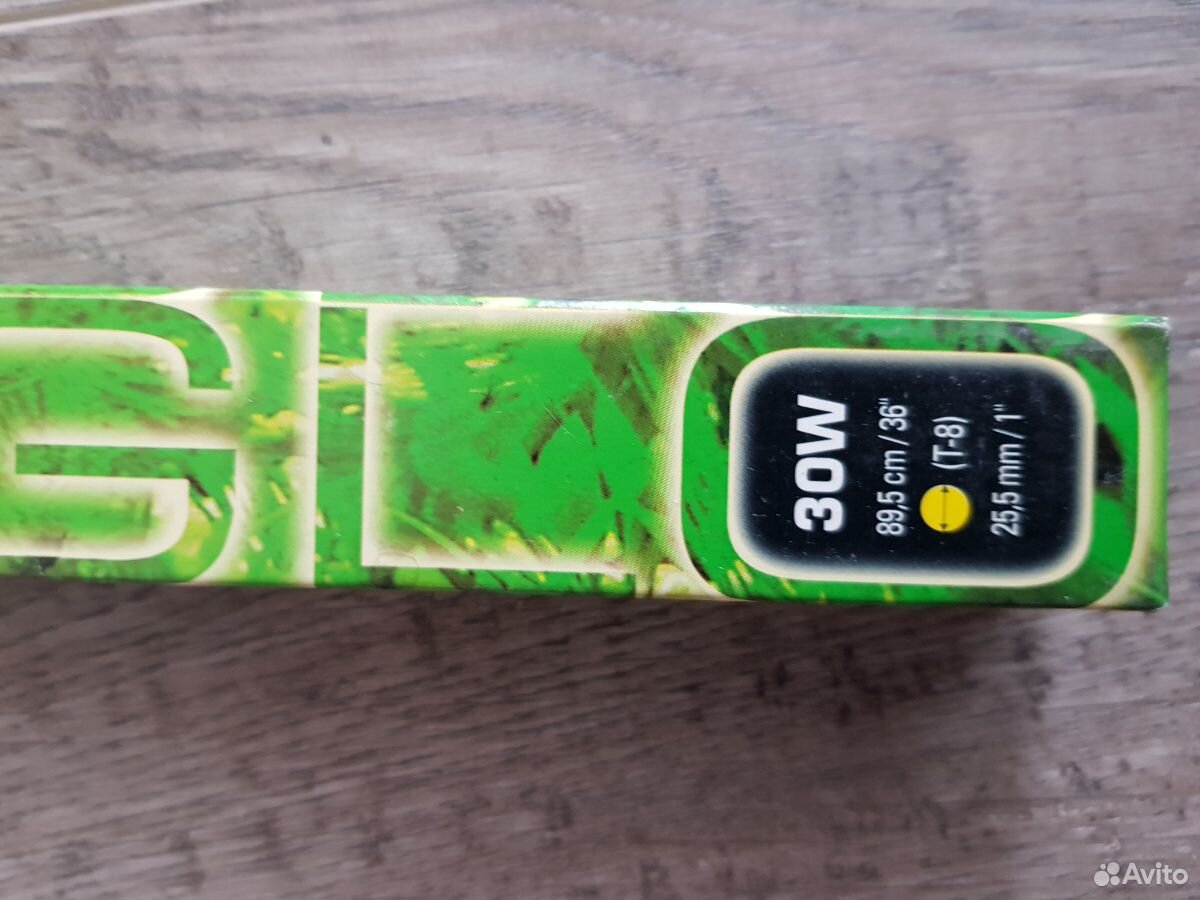 Лампа для аквариума Flora-glo