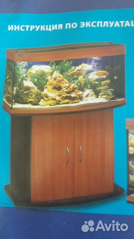 Аквариум с тумбой бу