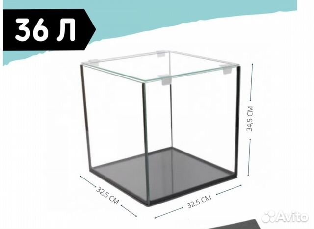 Aquael shrimp SET DAY & night 36л, черный