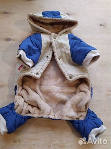 Утепленный комбинезон