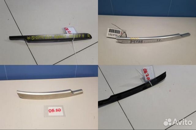 Молдинг переднего бампера правый Land Rover Range купить в Санкт ...