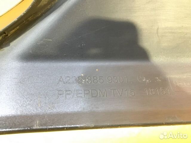 Юбка бампера задняя Mercedes S-Classe W222 купить в Москве, цена 4 800 ...