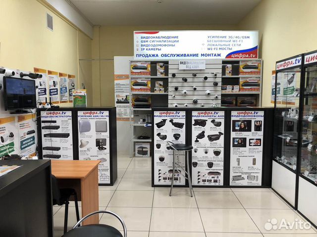 Приемник (ресивер) EVO 09 HD для Телекарты в Ульяновске, цена 5 490 руб ...