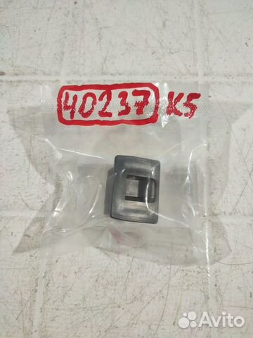 Кронштейн фары Kia K5 DL3 2020-2022 купить в Москве Hyundai-KIA ...