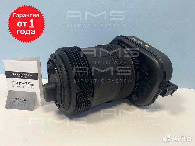 Пневмобаллон задний Porsche Cayenne 959 III 9Y в Москве, цена 29 900 ...