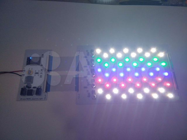 Свет для аквариумов